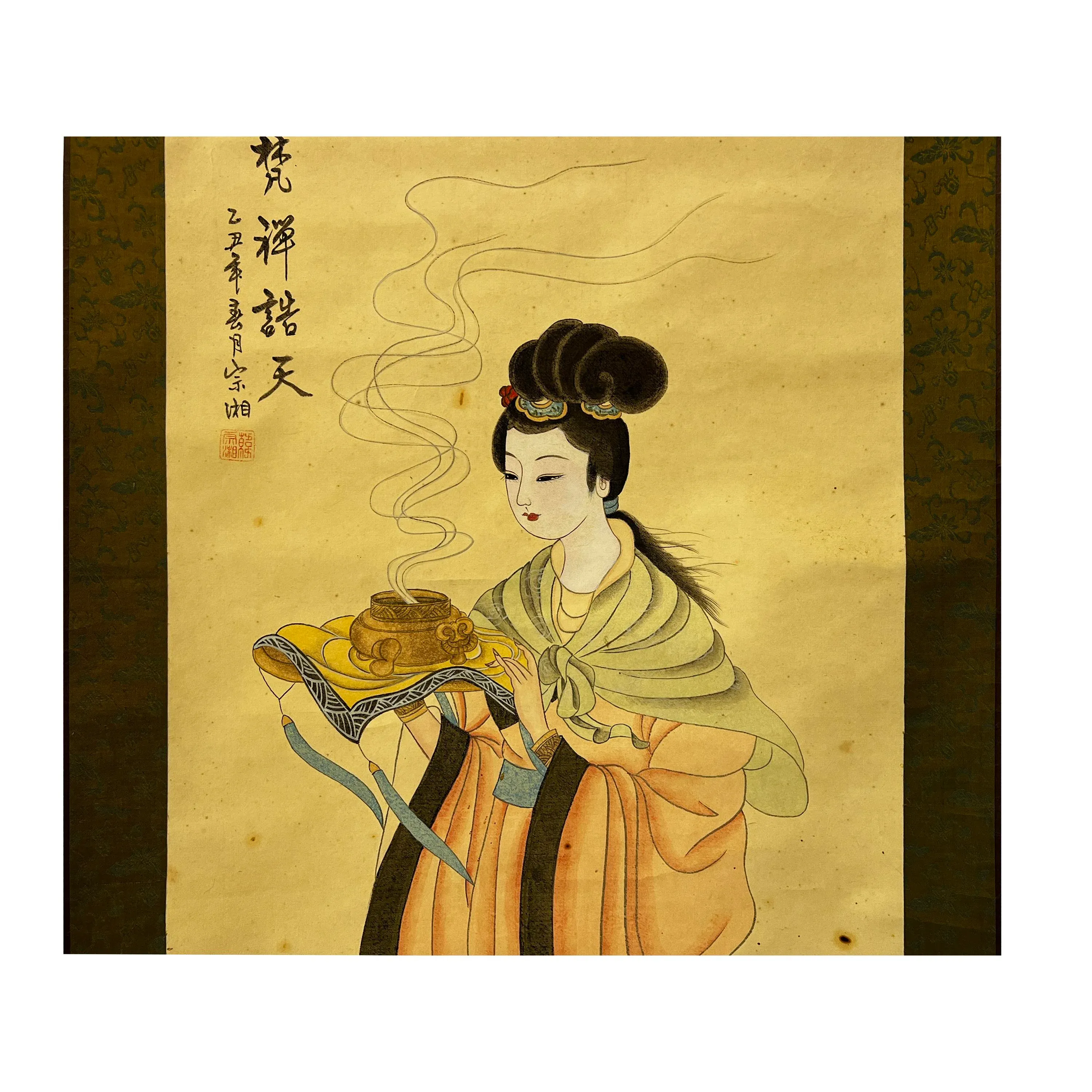 Ancient Chinese Paintings Of Women