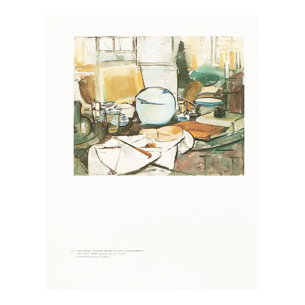 1991 After Piet Mondrian "Still Life With Gingerpot I ", Full-Color ...