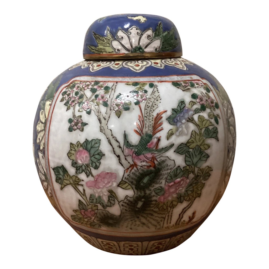 Vintage Chinese Porcelain Covered Ginger Jar With Six Character Marks ...