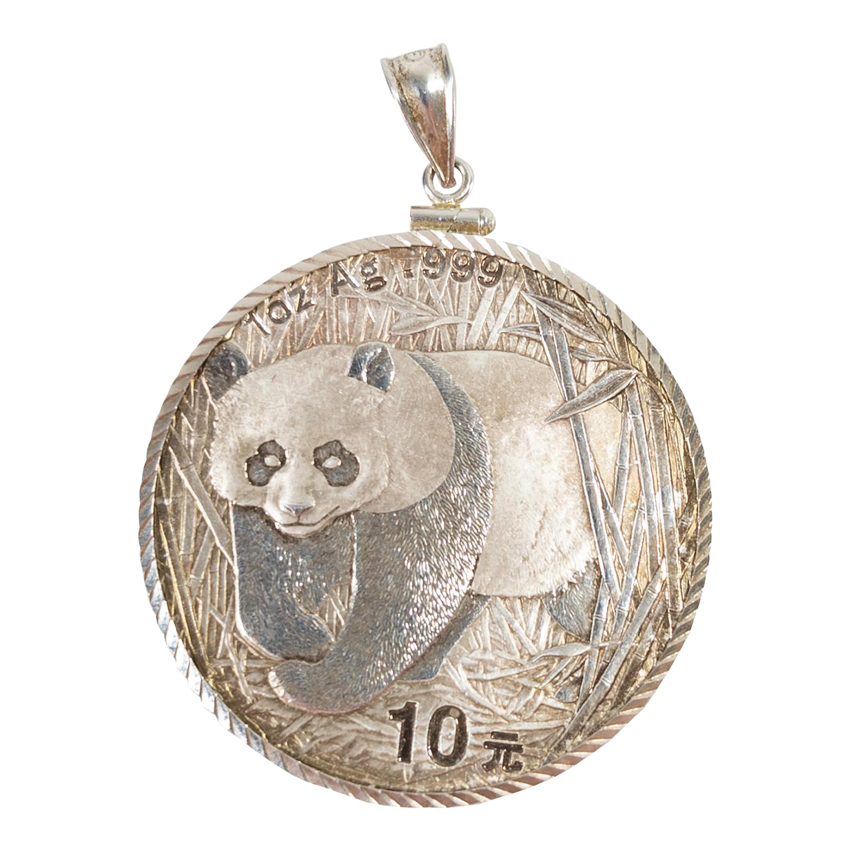2002 Chinese Sterling Silver .999 Panda 10 Yuan Coin | Chairish