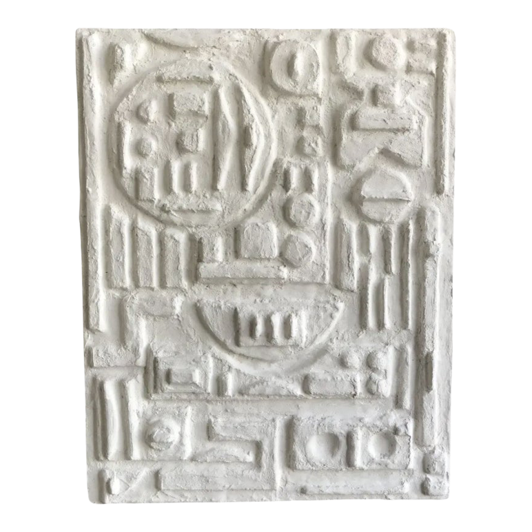 Geometric Plaster Bas Relief Painting | Chairish