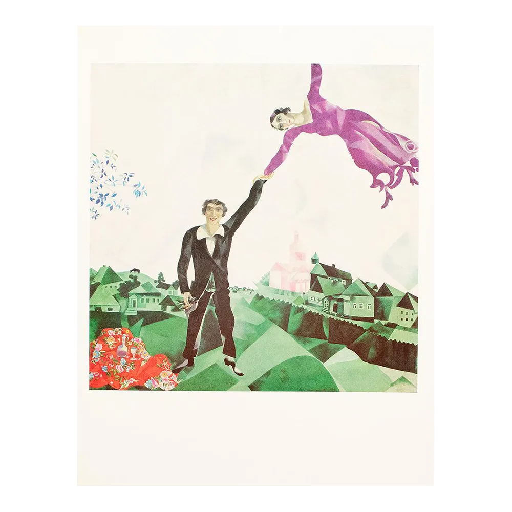 1972 After Marc Chagall "The Promenade", Full-Color Parisian Print ...