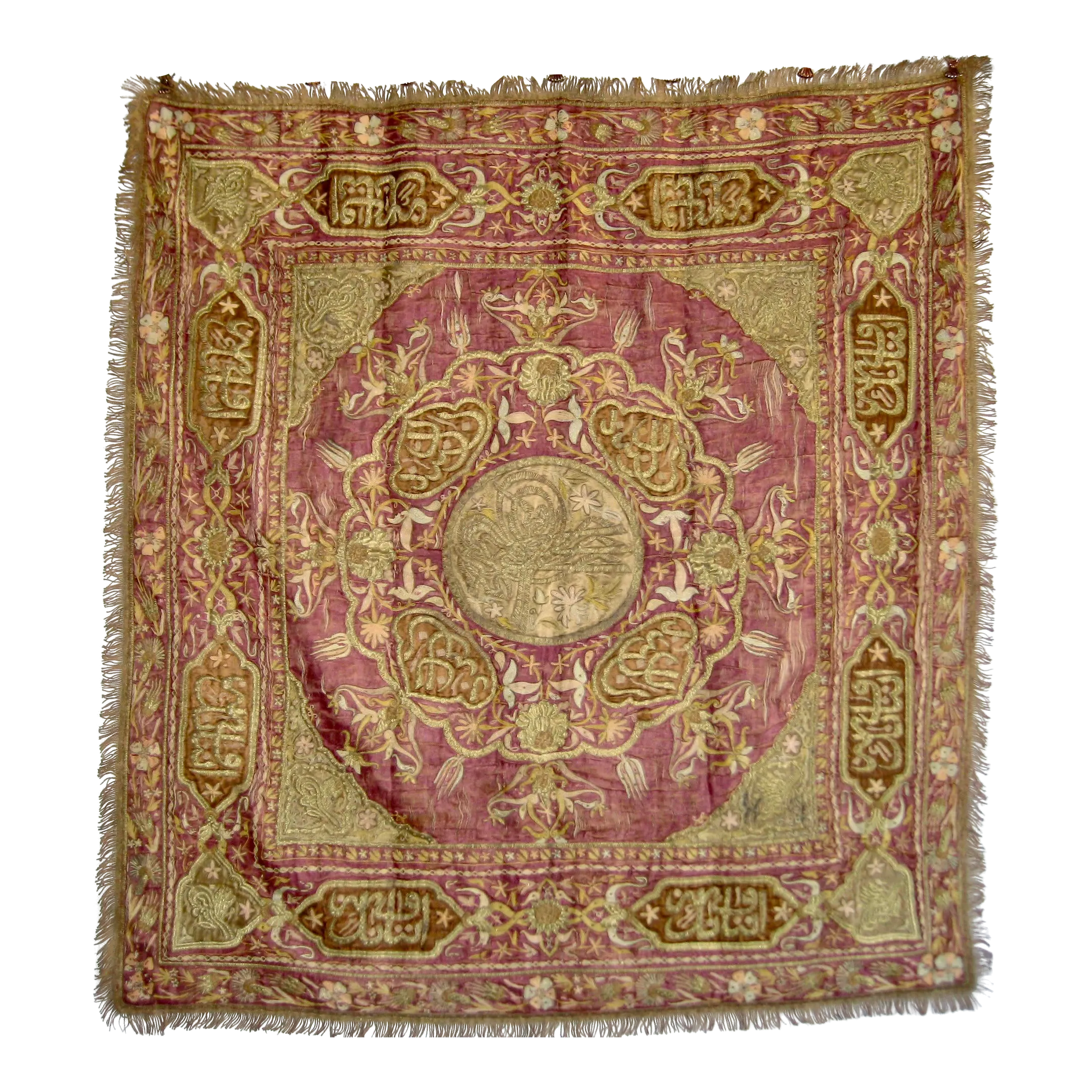 Early 19th Century Ottoman Islamic Silk Embroidery ,Tapestry | Chairish