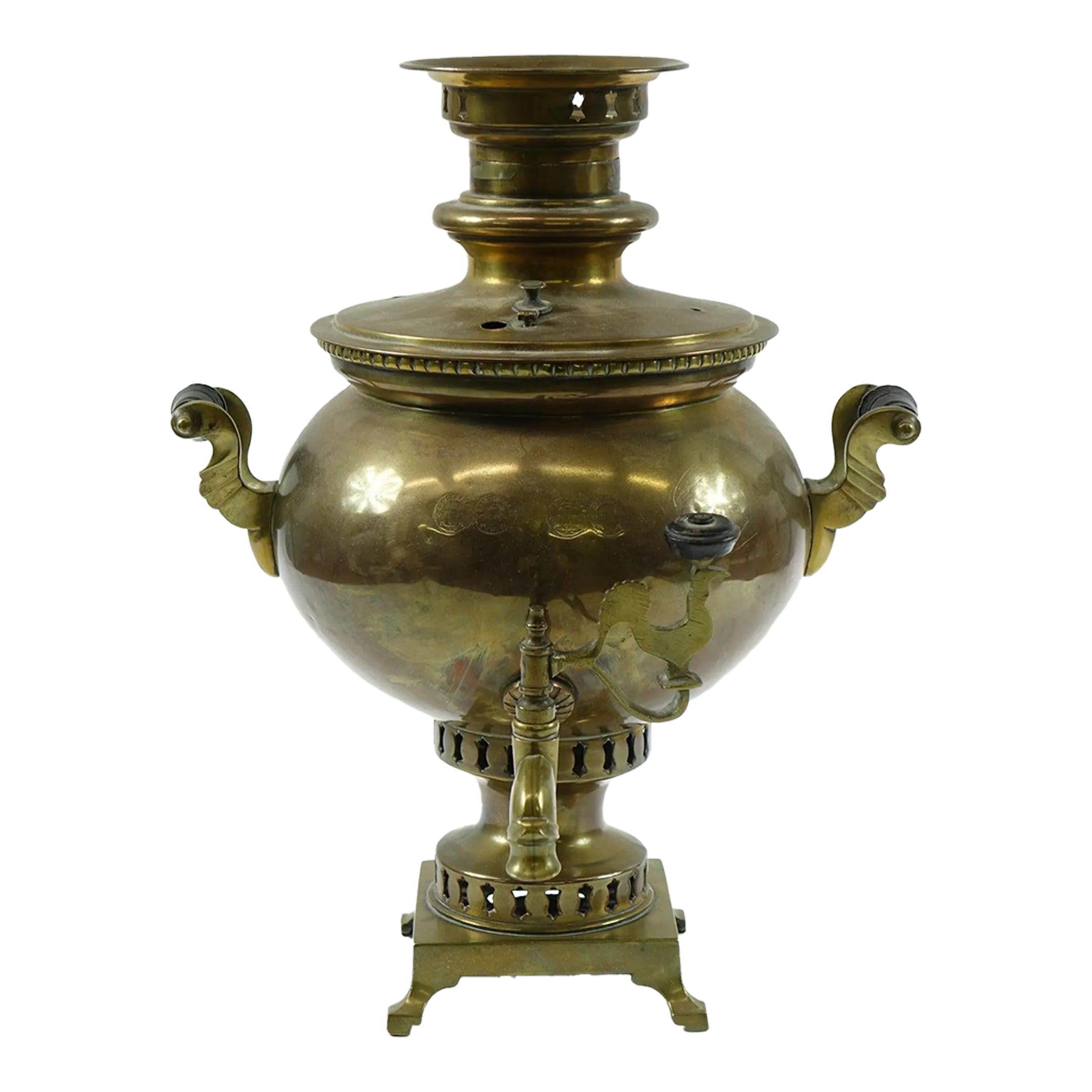 Antique Brass Russian Samovar 19th Century With Stamps Missing Two Top ...