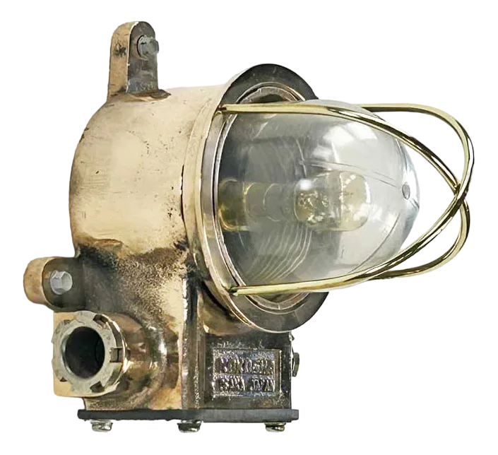 Brass Wall Light from Kokosha, 1980s | Chairish