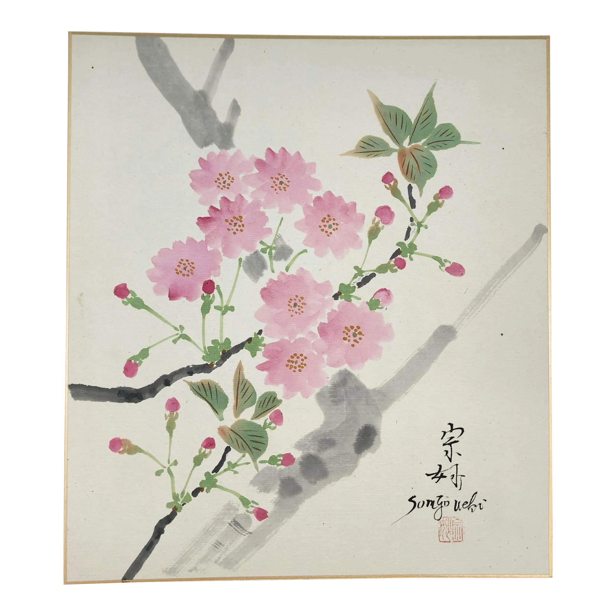 1960s Somyo Ueki Japanese Cherry Blossom Sumi-E Painting Ink Drawing ...