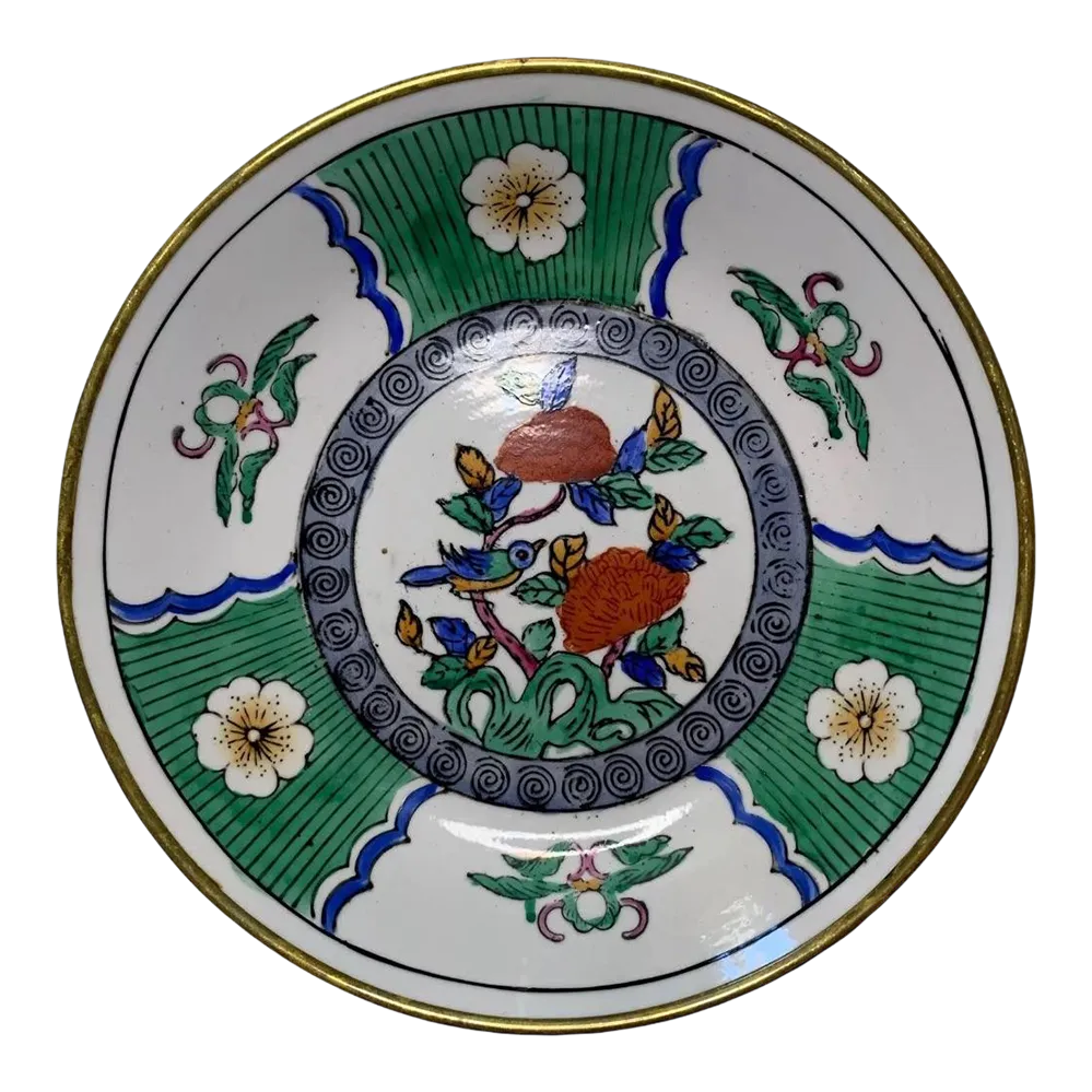 Vintage Chinese Brass Over Porcelain Decorative Bowl with Hand Painted ...