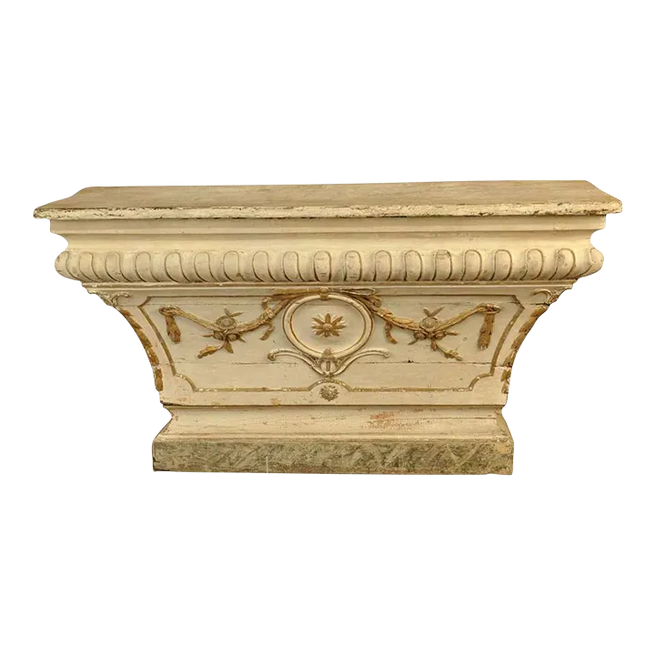 18th Century Altar Console From Portugal | Chairish