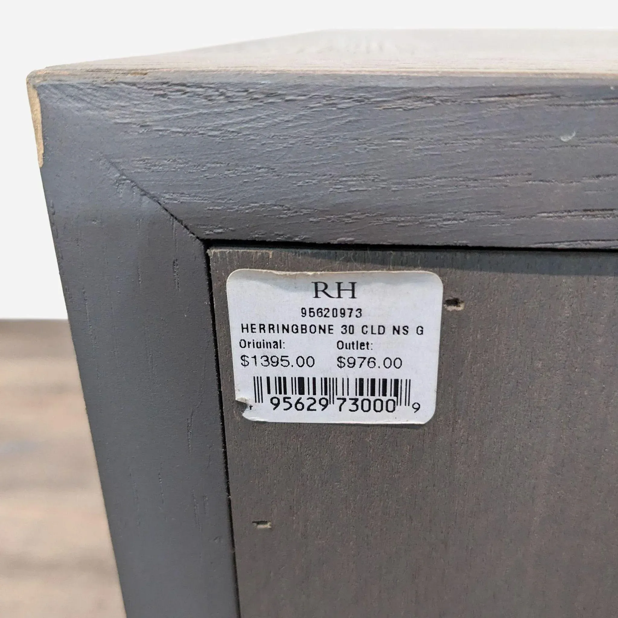 Restoration Hardware Herringbone 30 Nightstand