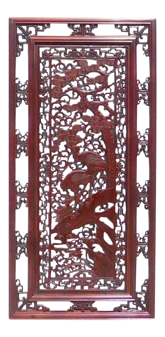 Chinese Wooden Rectangular Wall Screen | Chairish