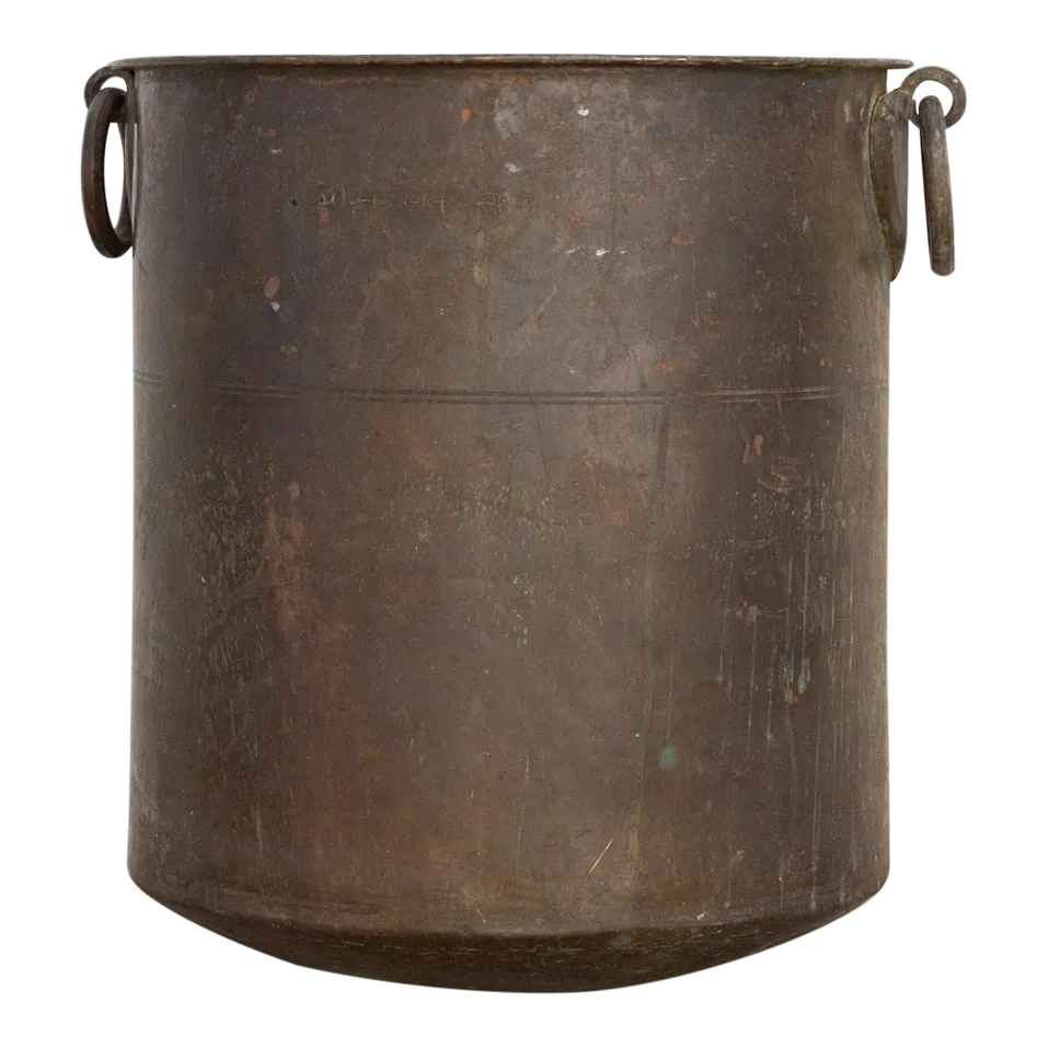 South Indian Hammered Brass Water Vessel | Chairish