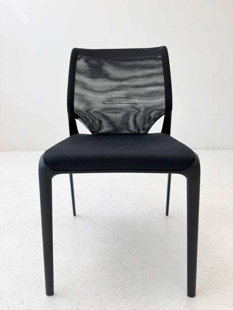 Medaslim Visitor Chairs from Vitra Chairish