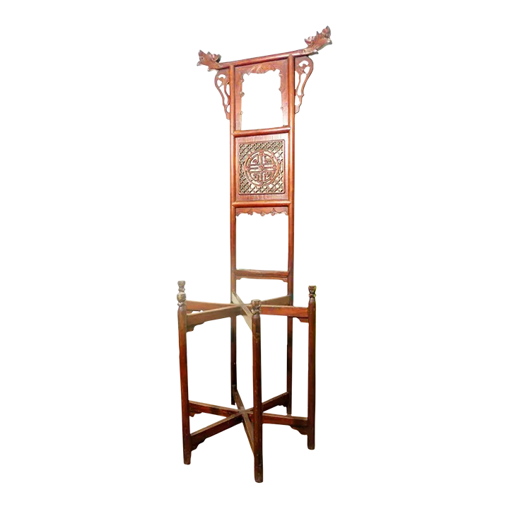 Antique Chinese Wash StandCirca Early of 19th Century | Chairish