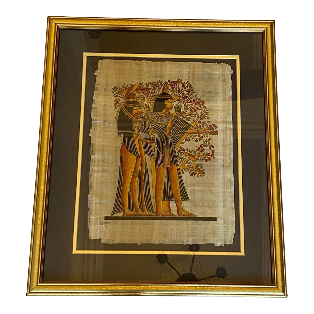 20th Century Vintage Egyptian Papyrus Painting Signed Framed Glass ...