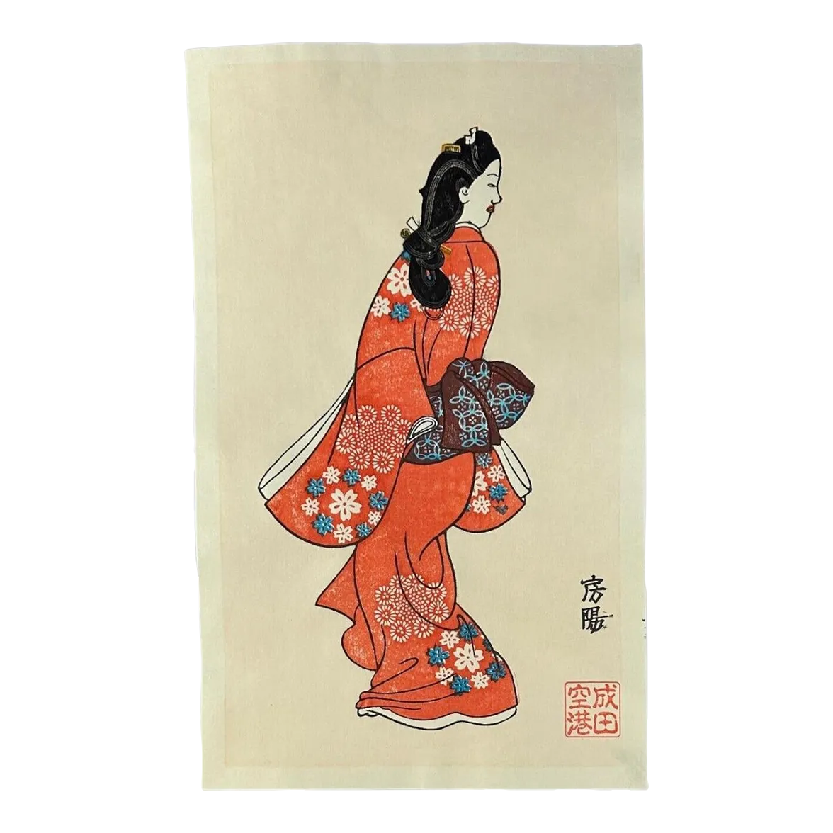 After Hishikawa, Mikaeri Bijin "Beauty Looking Back", 20th Century ...