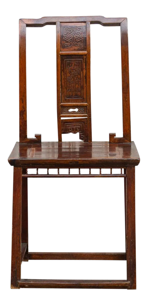 19th Century Chinese Emperor's Chair | Chairish