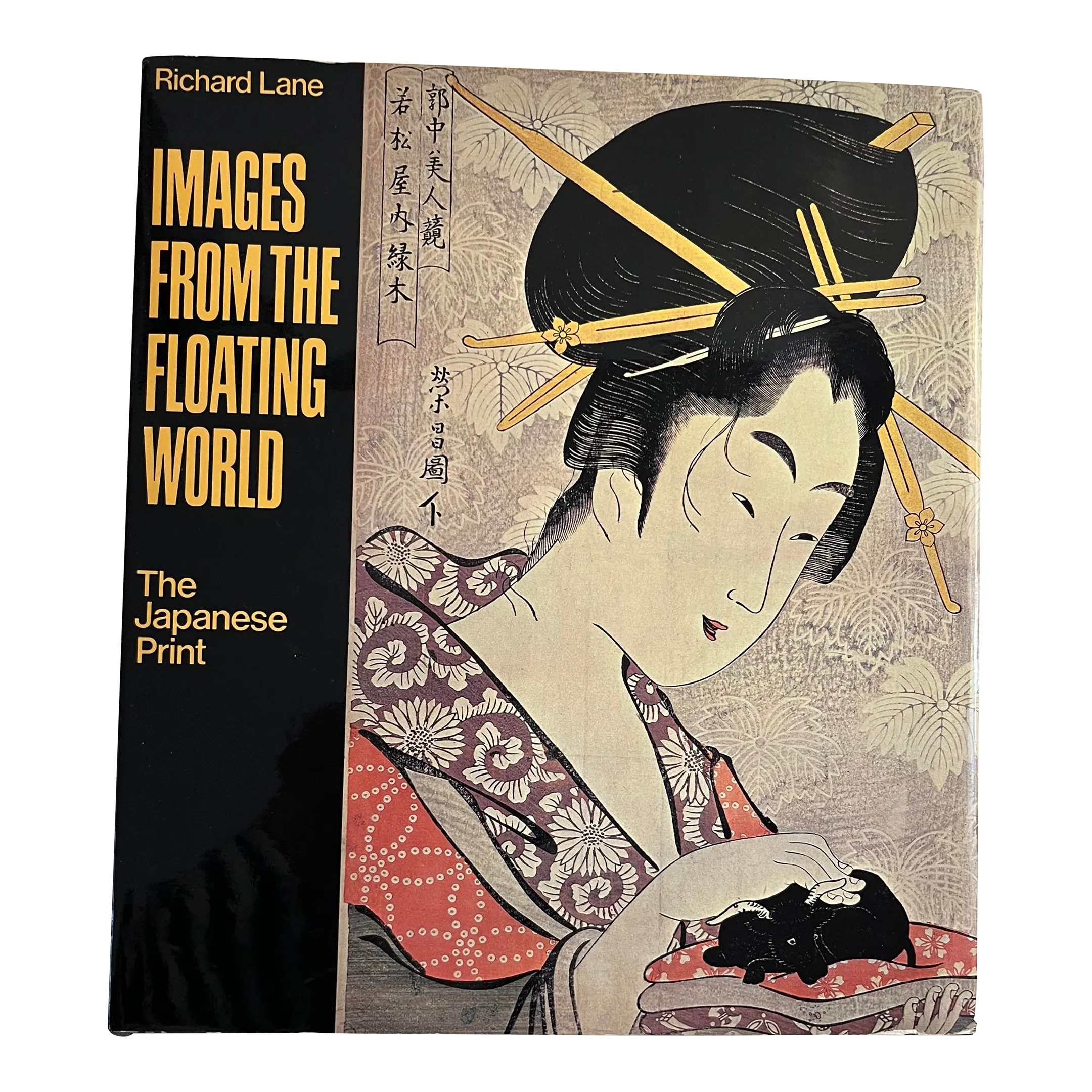 1978 Images From Floating World Japanese Prints Book | Chairish