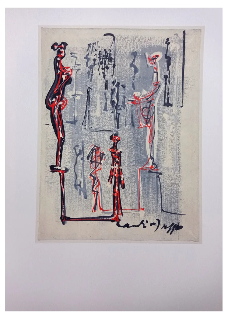 André Masson, At the Museum, Lithograph, 1981 | Chairish