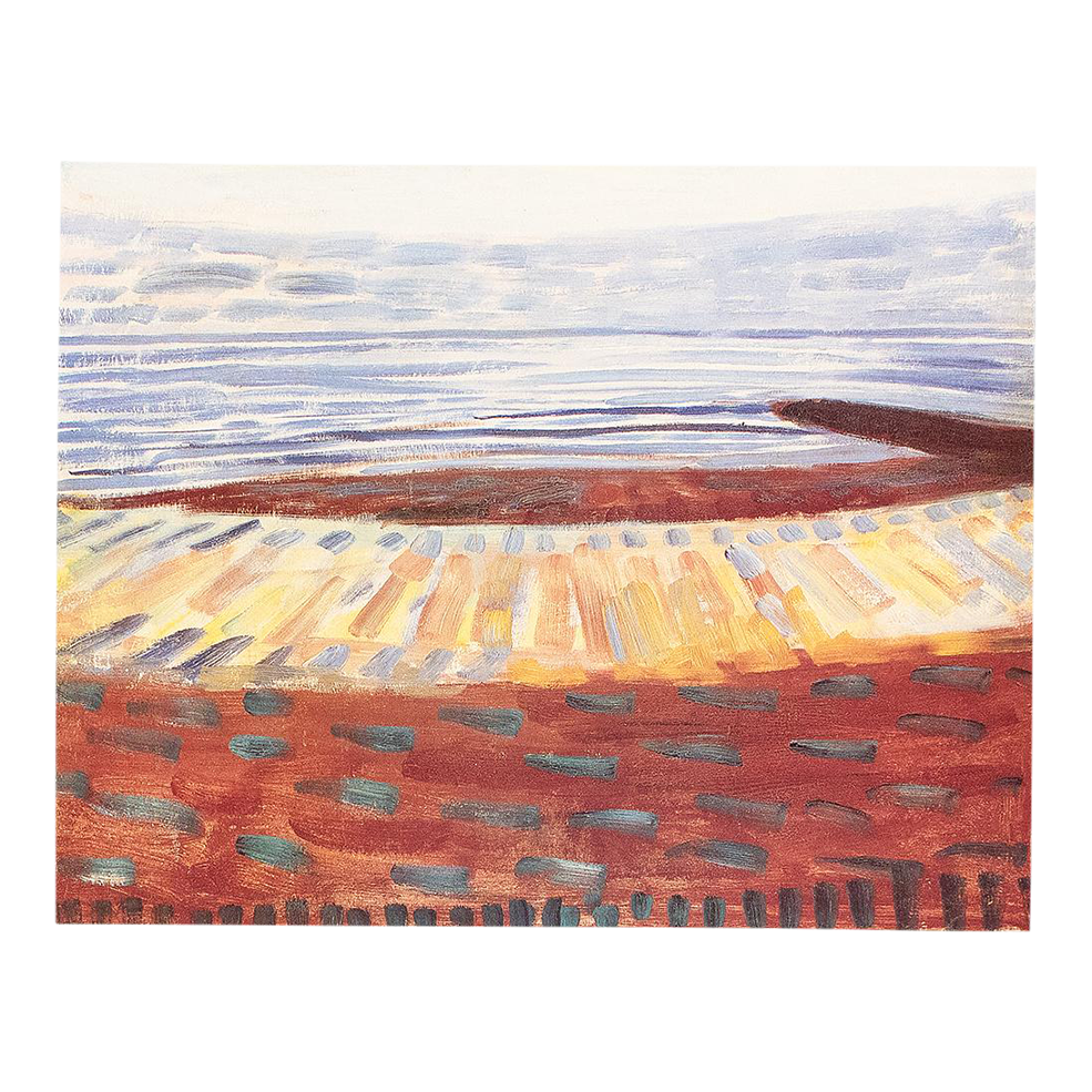 1991 After Piet Mondrian "Sea After Sunset", Full-Color Parisian Print | Chairish