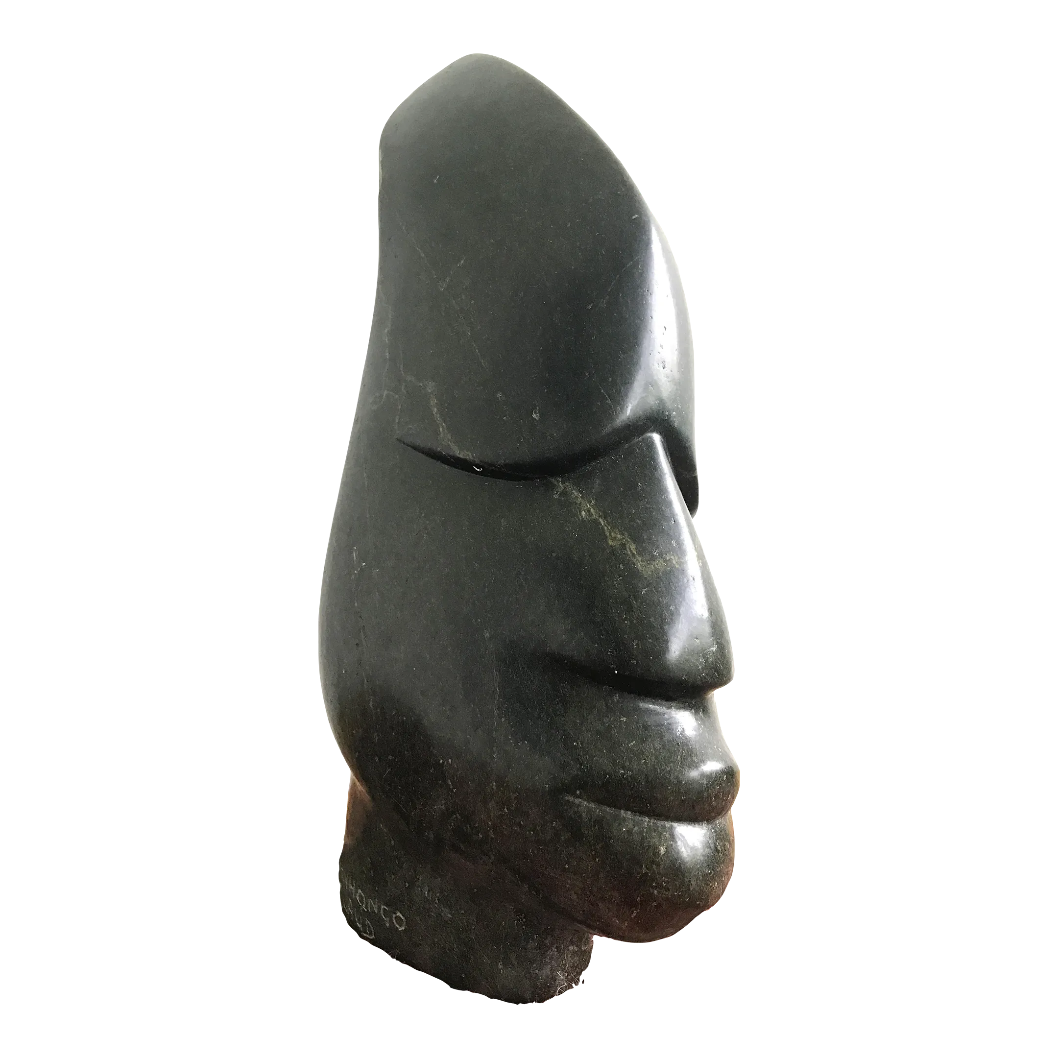 1970s Abstract Shona Sculpture by Claud Nyanhongo | Chairish