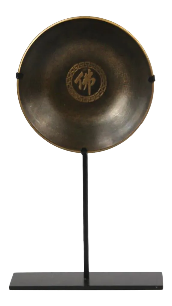 Pure Brass "Buddha" Plate With Stand | Chairish