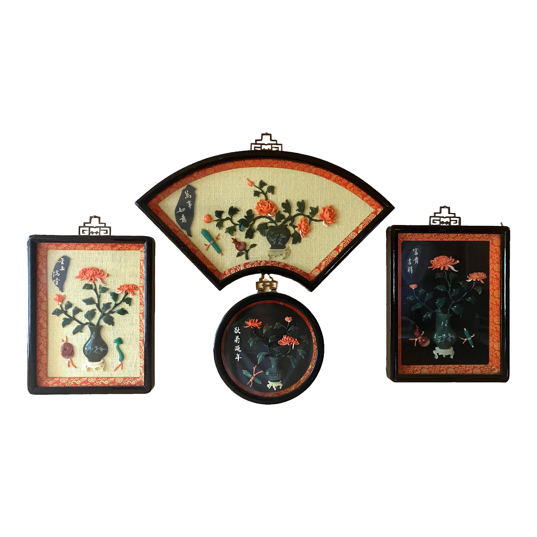 Set of Four Vintage Chinese Decorative Wall Panels With Auspicious ...
