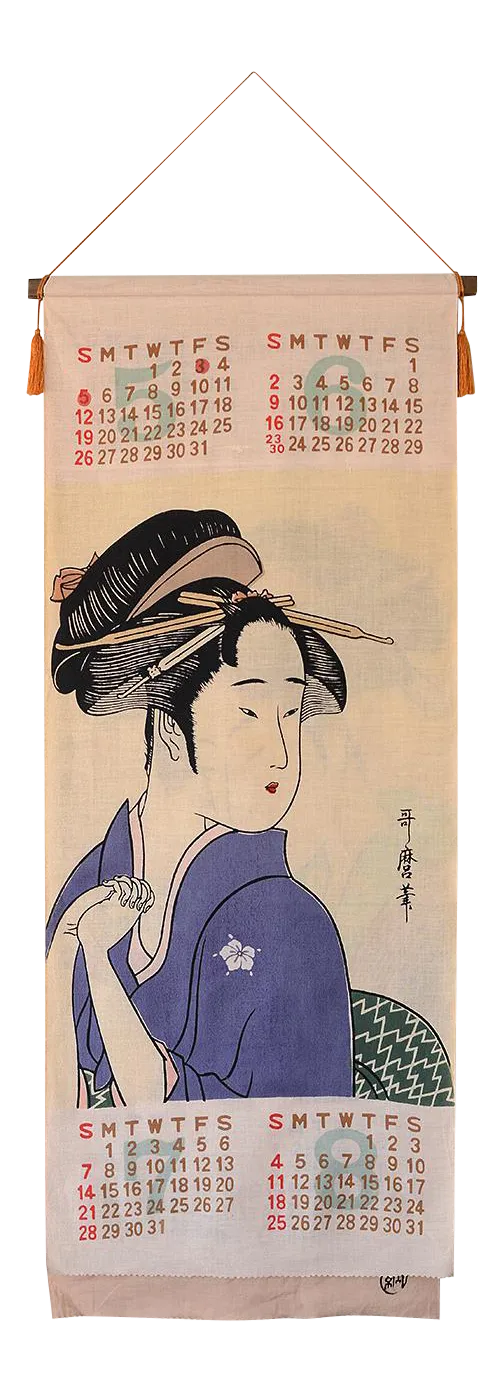 1963 Japanese Dyed Fabric Kitagawa Utamaro Ukiyo-E Geisha Woodblock ...
