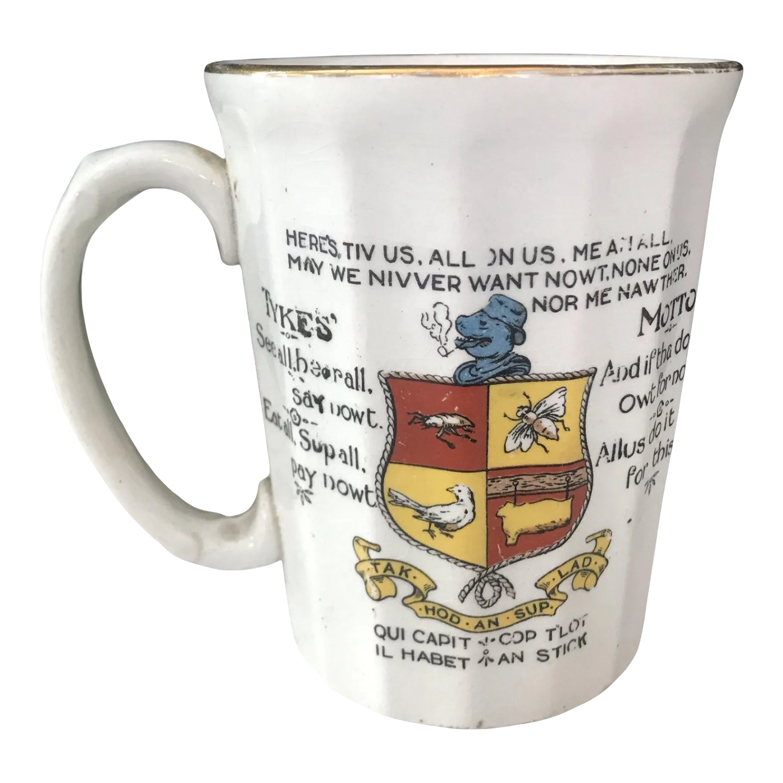Early 20th Century British Tykes Motto Tankard Mug: "Here's Ta Me an My ...