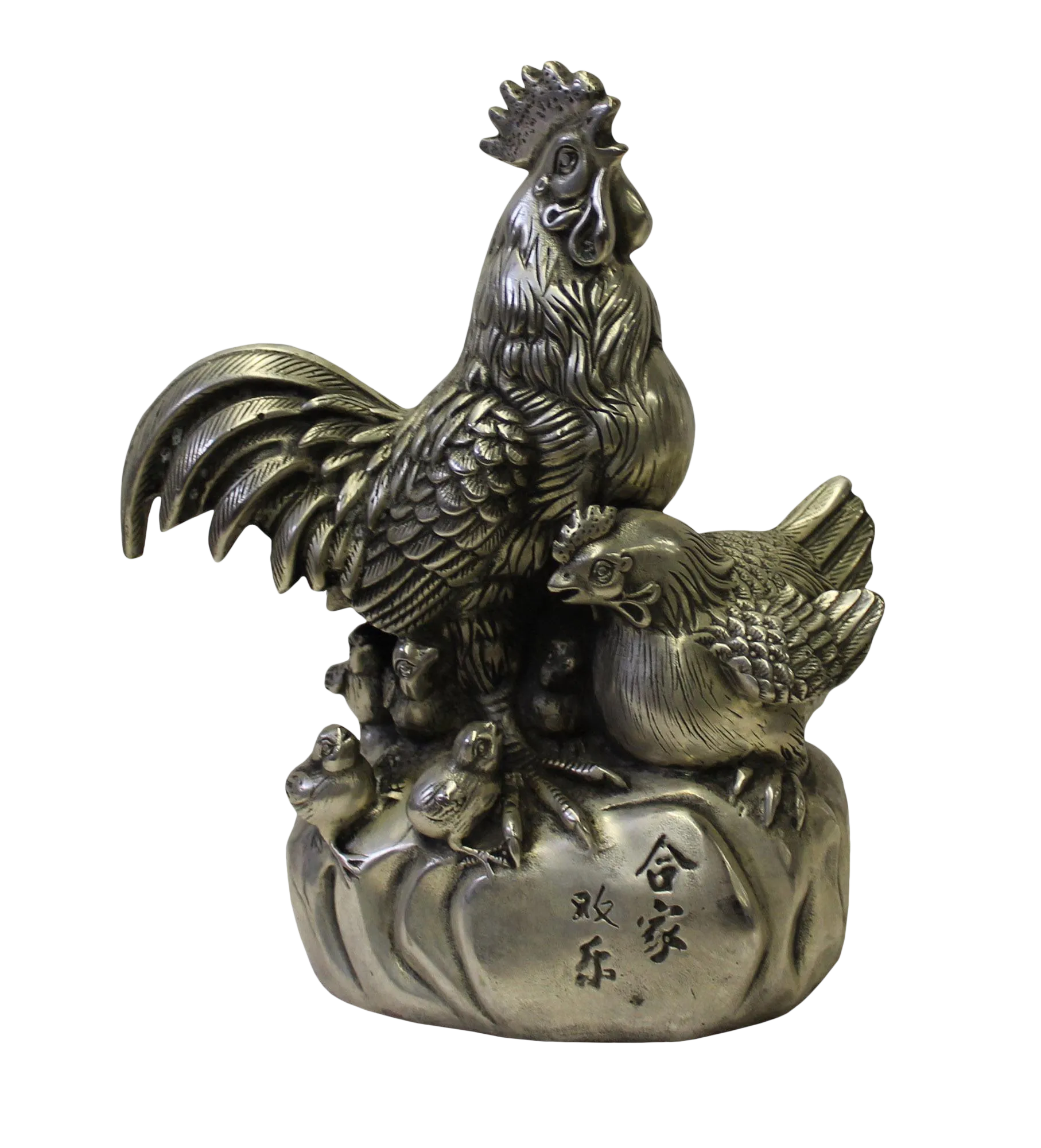 Chinese Silver Color Metal Rooster Family Small Figure | Chairish