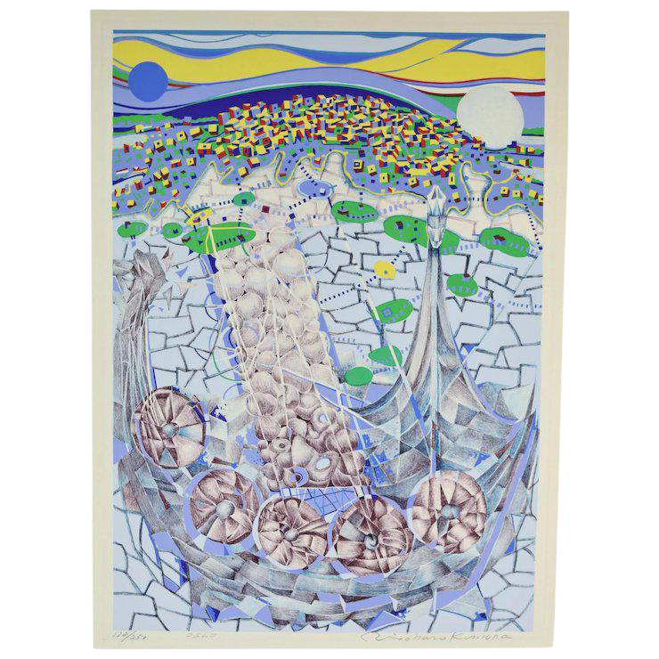 “Oslo” by Risaburo Kimura Great Cities of the World Series Japanese ...