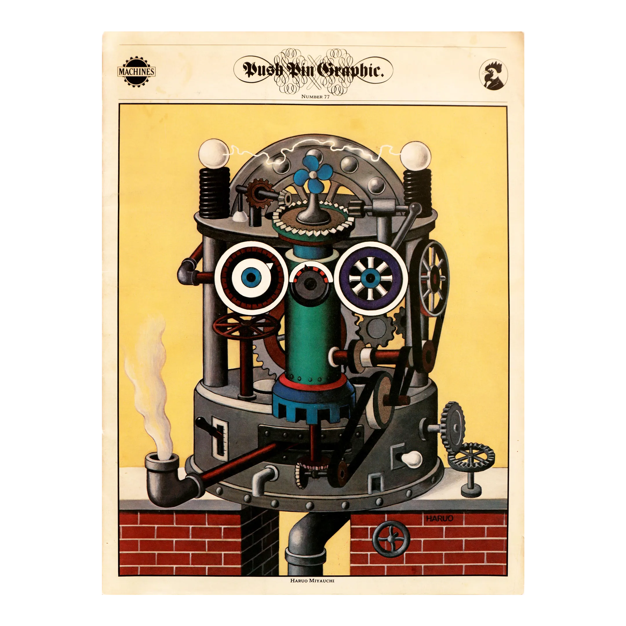 1979 American Graphic Design Magazine, Push Pin Graphic - Machines ...