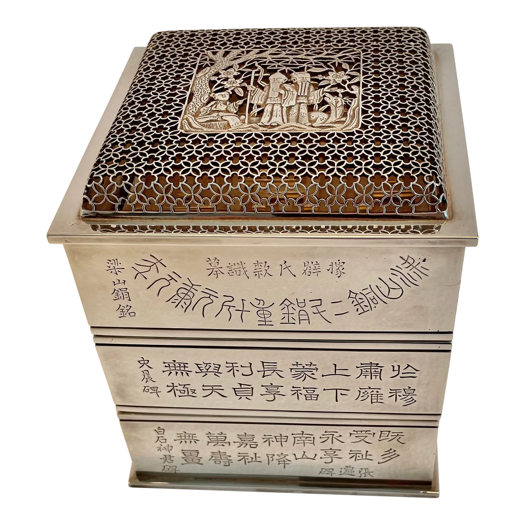Antique Chinese Incense Clock Qing Silver Square Calligraphy Mark 19th ...