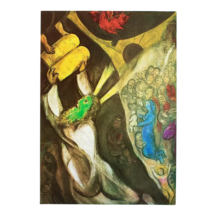 1972 After Marc Chagall "Moses Receiving the Tablets of Law", Full ...