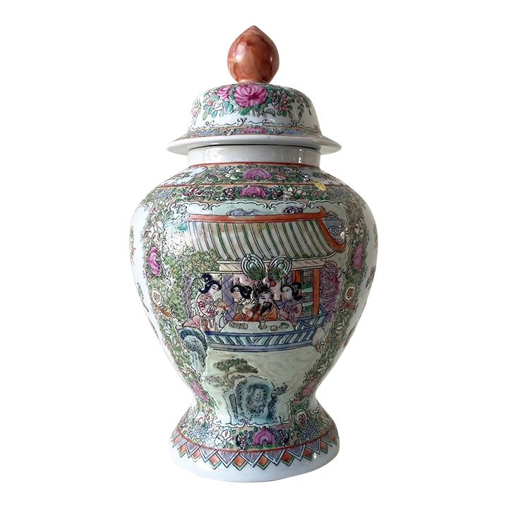 Vintage Ginger Jars 1,500+ for Sale at Chairish