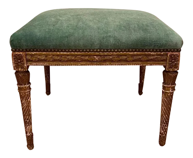 Antique French Square Stool | Chairish