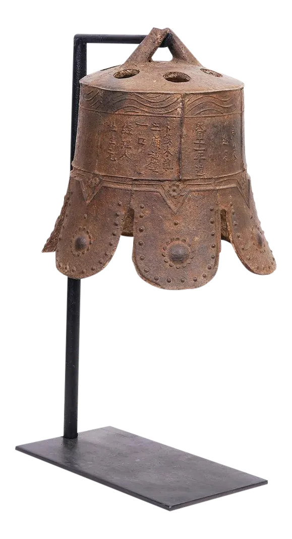 Antique Chinese Qing Dynasty Iron Temple Bell With Stand | Chairish