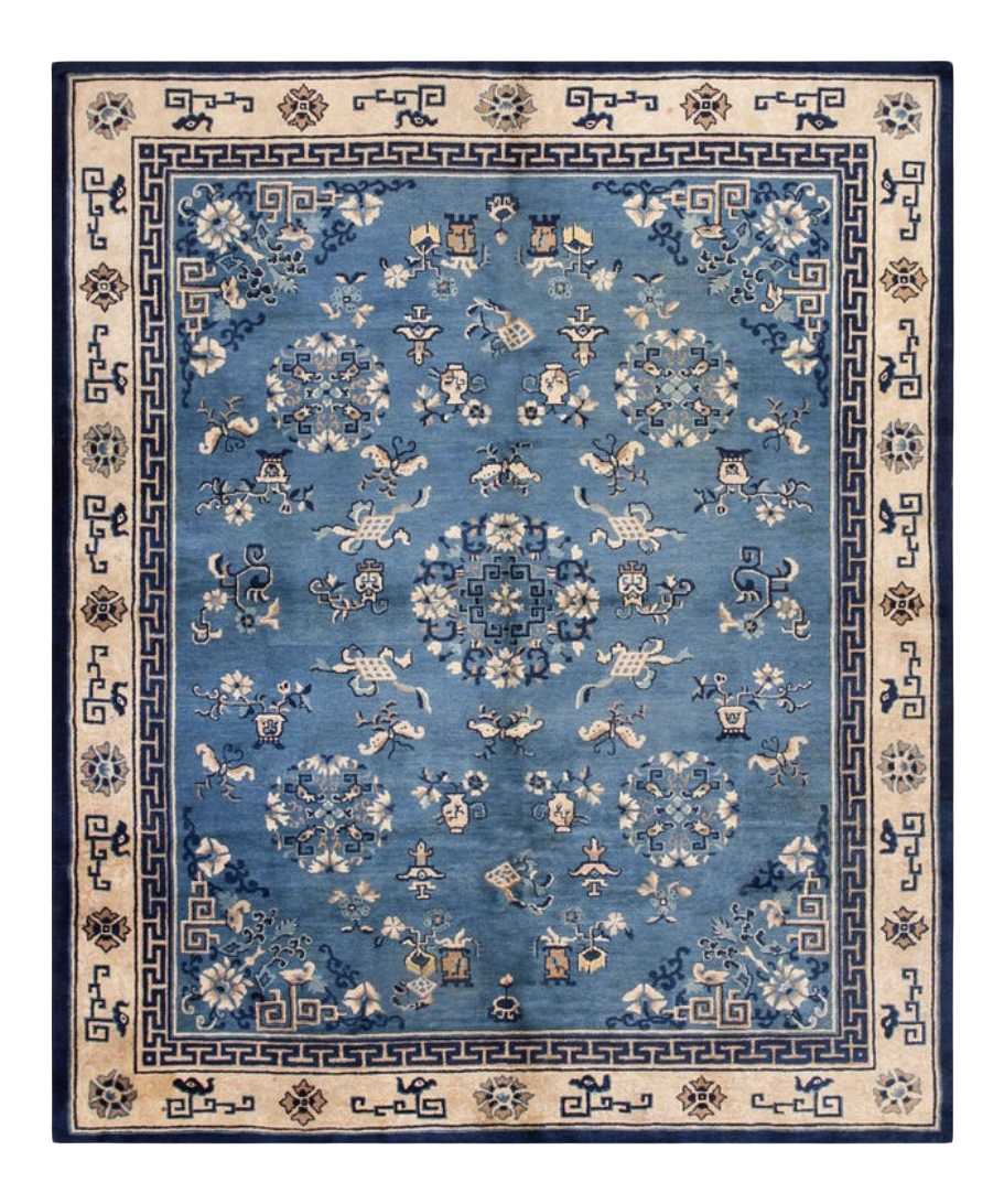 Antique Chinese Peking Rug 7'10" X 9'8" | Chairish