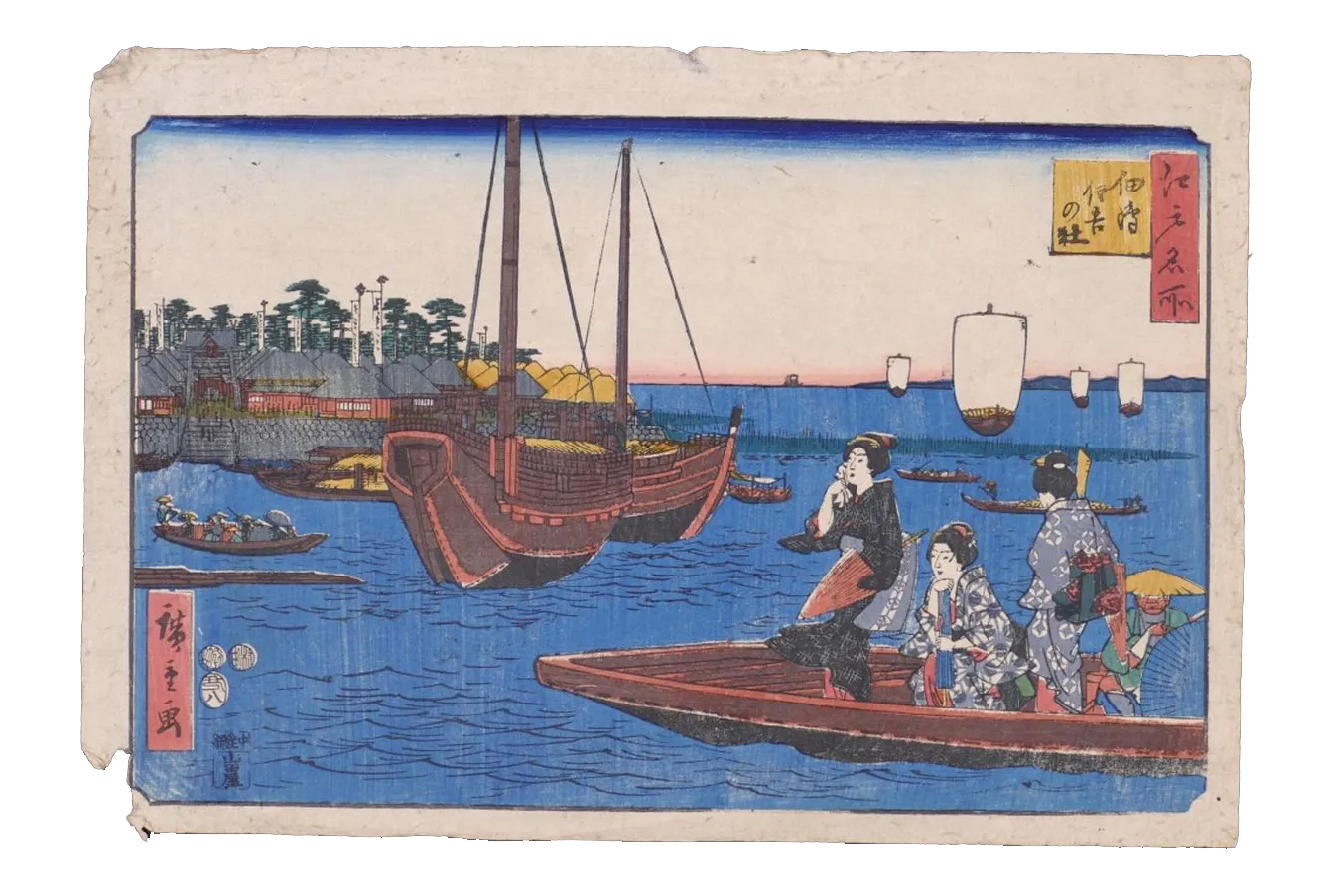 Utagawa Hiroshige II, Tsukuda Sumiyoshi No Yashiro, Woodcut, 1853 ...