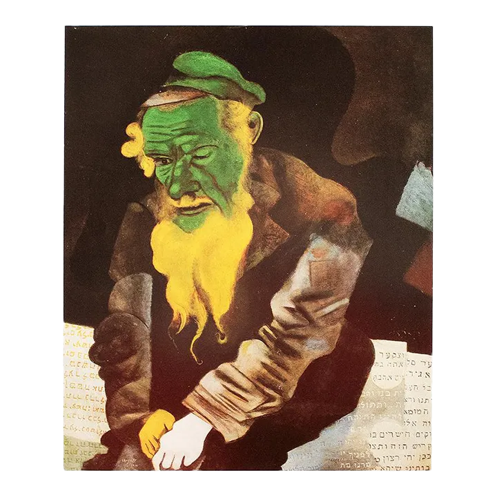 1972 After Marc Chagall "Jew in Green", Full-Color Parisian Print ...