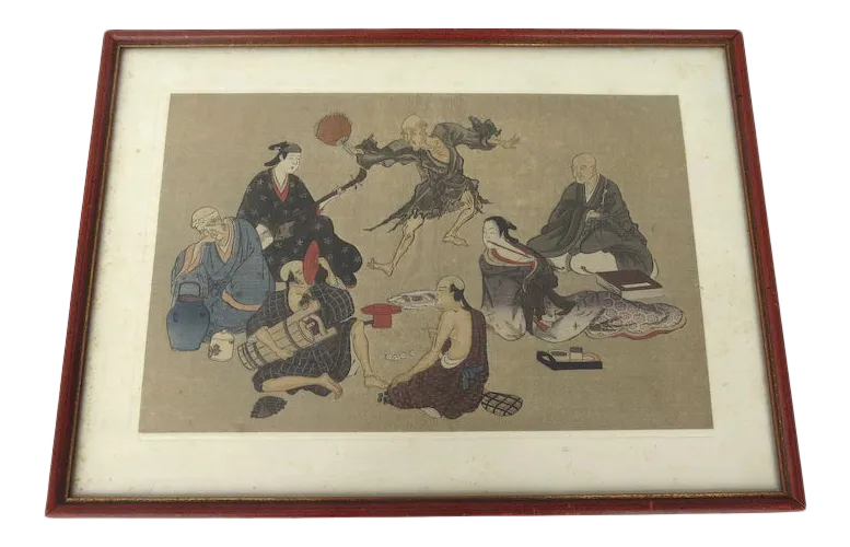 Early 20th Century "Human Life" Japanese Print by Nihon Gakko ...