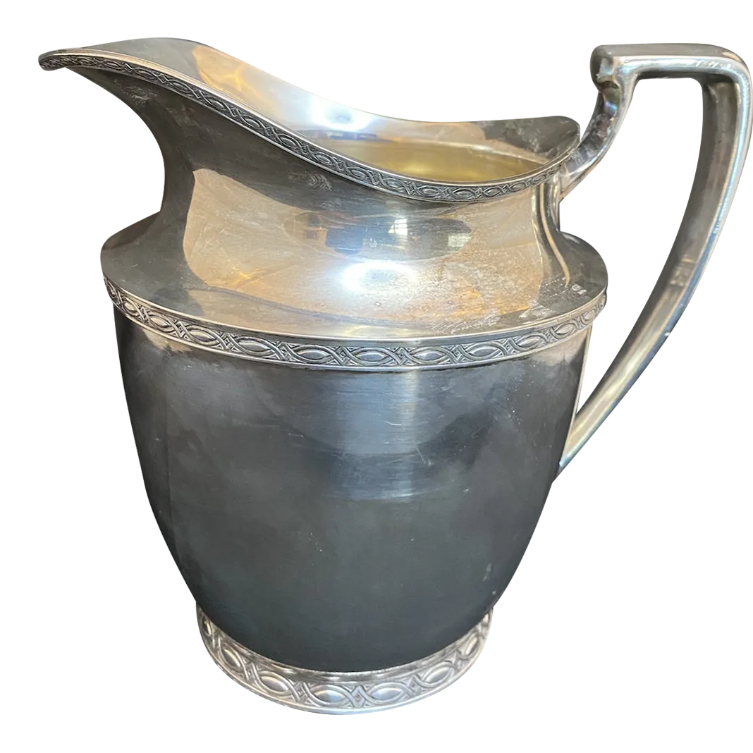 Mid-Century Modern Water Pitcher | Chairish