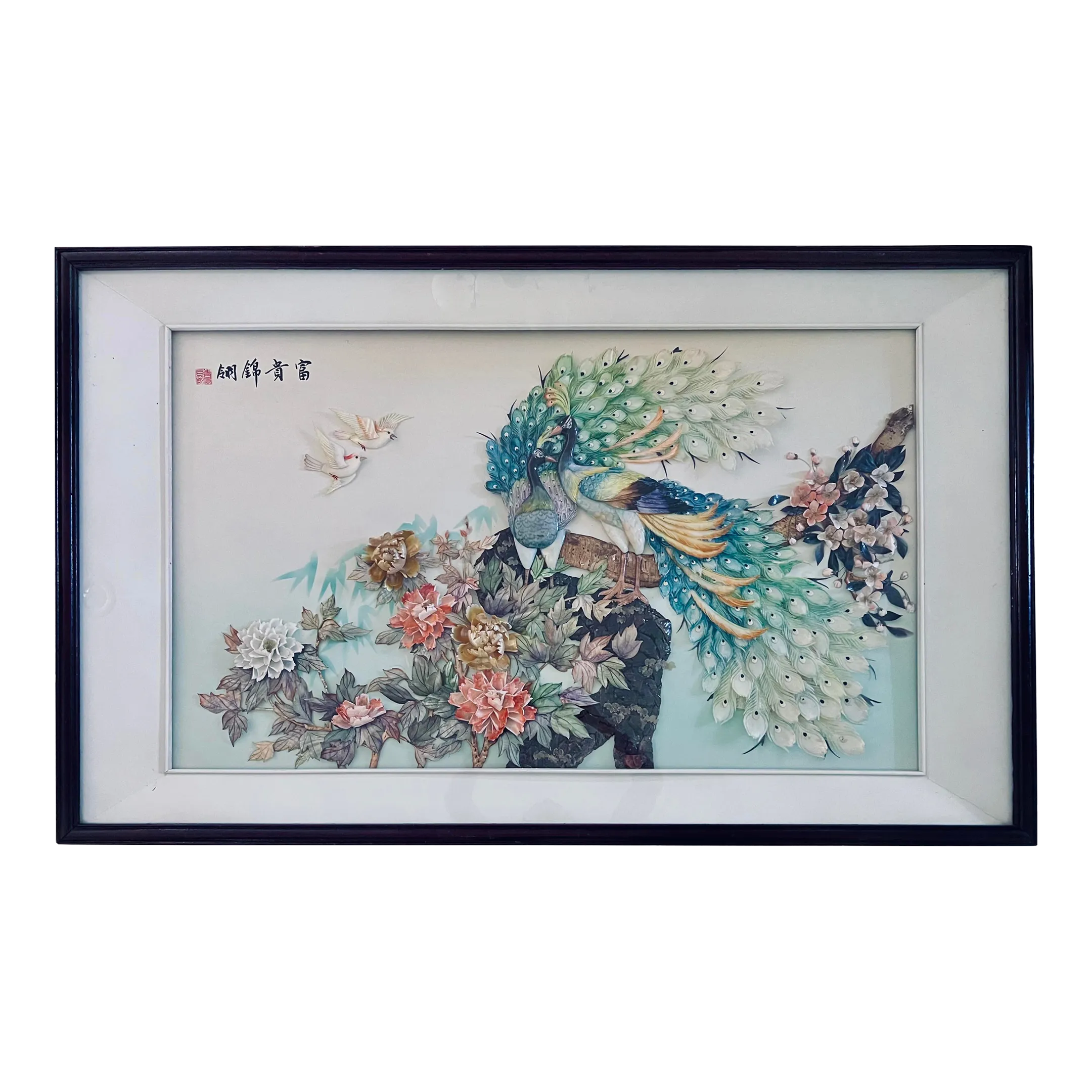 Asian Chinese 3-D Shell Relief Art Sculpture Peonies and Peacocks ...