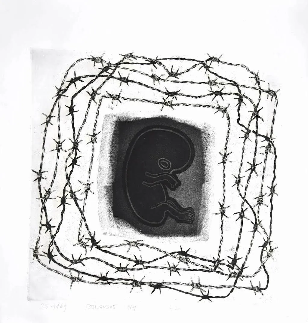 Ton Van Os - Composition - Original Lithograph - 1969 | Chairish