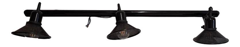 Vintage German Spotlight Strip, 1980s | Chairish