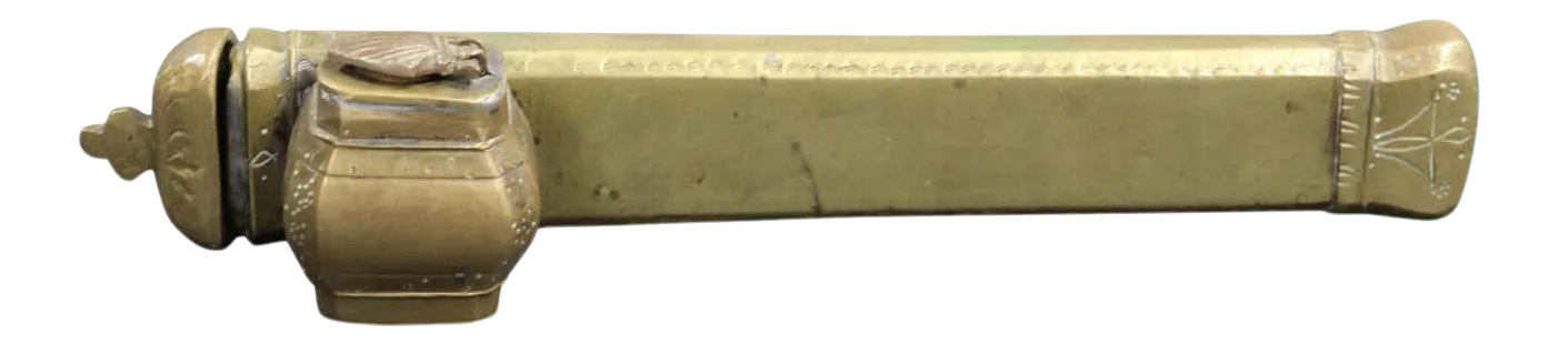 Early 19th Century Middle Eastern Brass Inkwell Qalamdan | Chairish