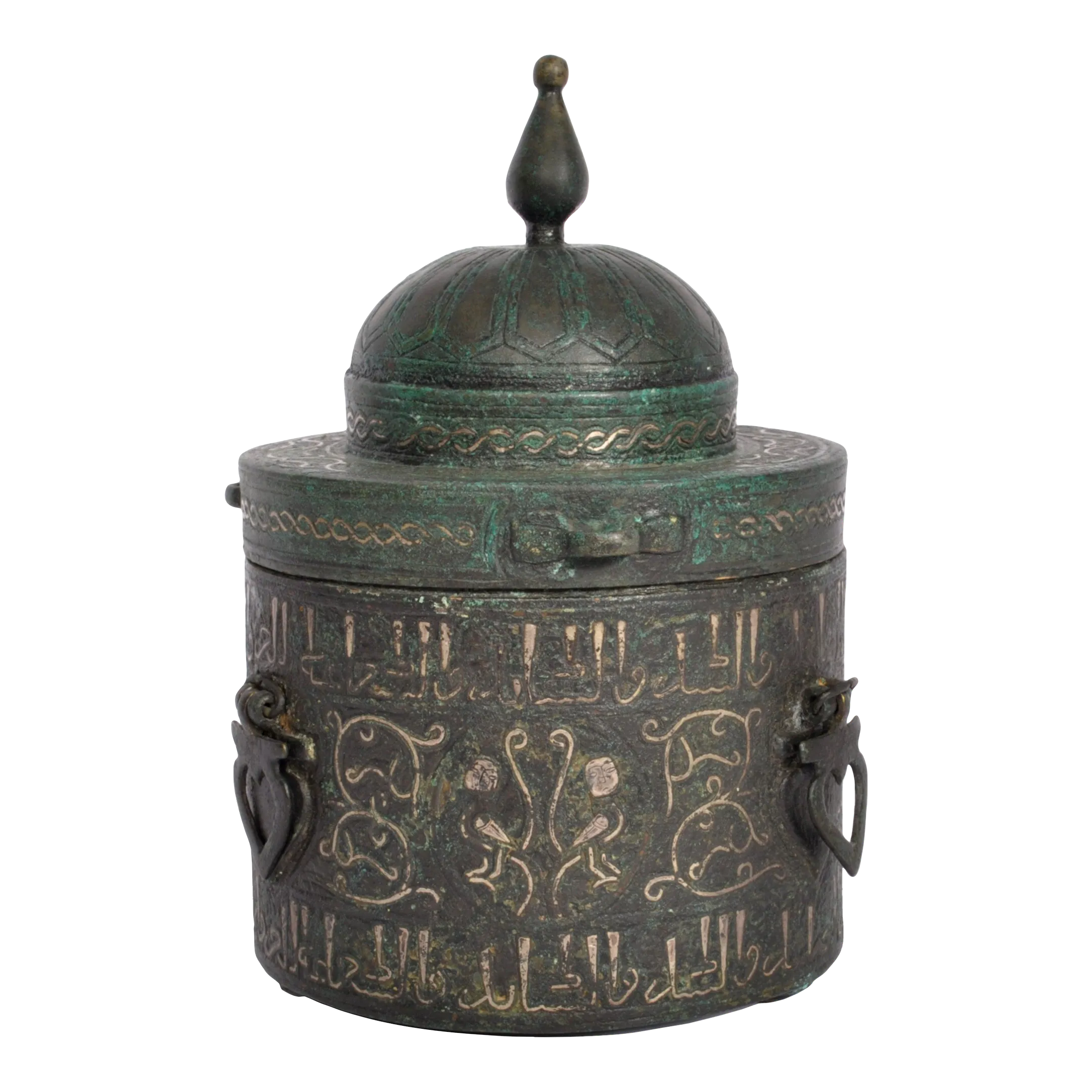 Ancient Islamic Persian Khurasan Silver Inlaid Bronze Caligraphy ...