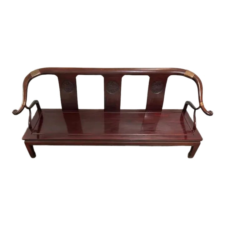 Chinese Solid Rosewood Horseshoe Back Settee 3-Seater Bench Sofa in ...