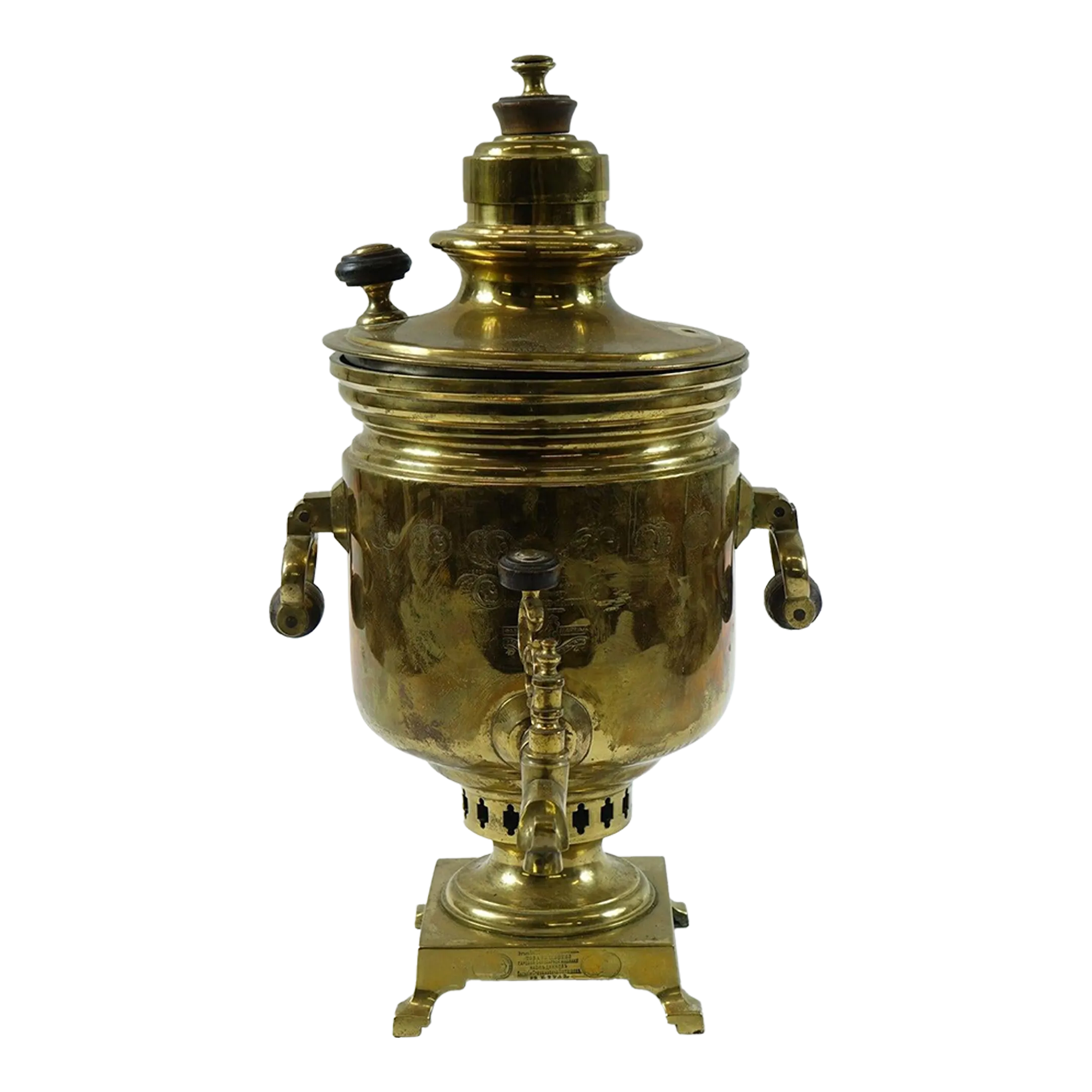 Antique Brass Russian Samovar 19th Century With Stamps 10 | Chairish