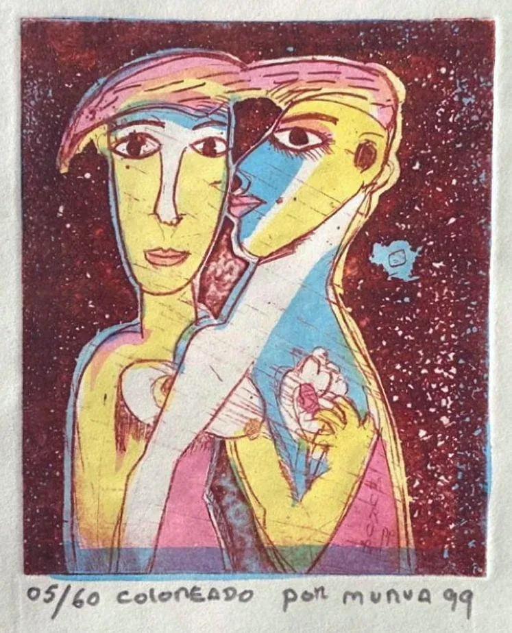 1999 "Couple II" Abstract Etching by Mario Murua | Chairish