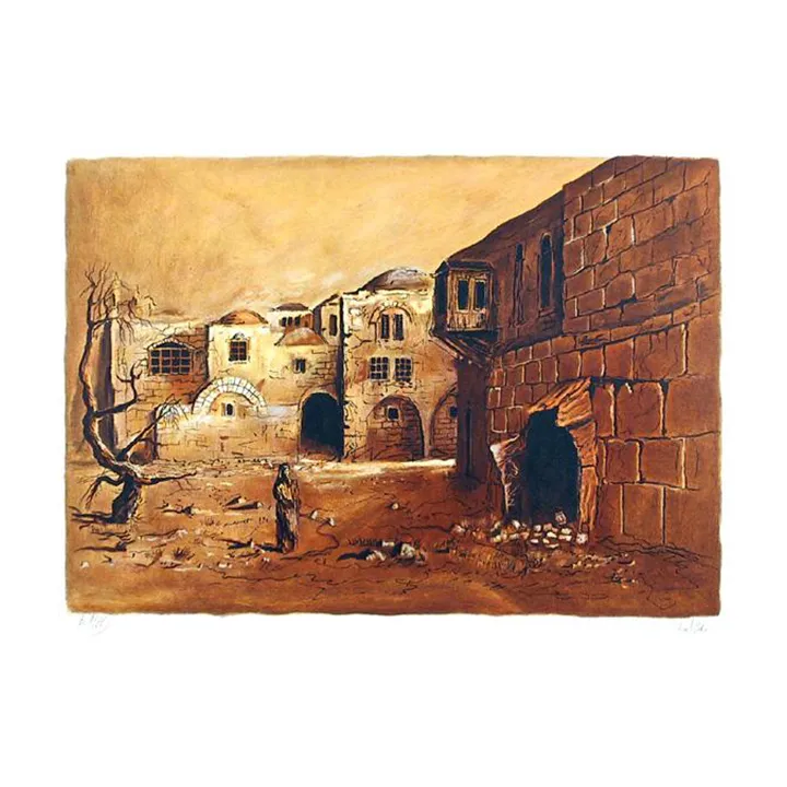 Village, Ari Arad Lithograph, Signed and Numbered in Pencil | Chairish